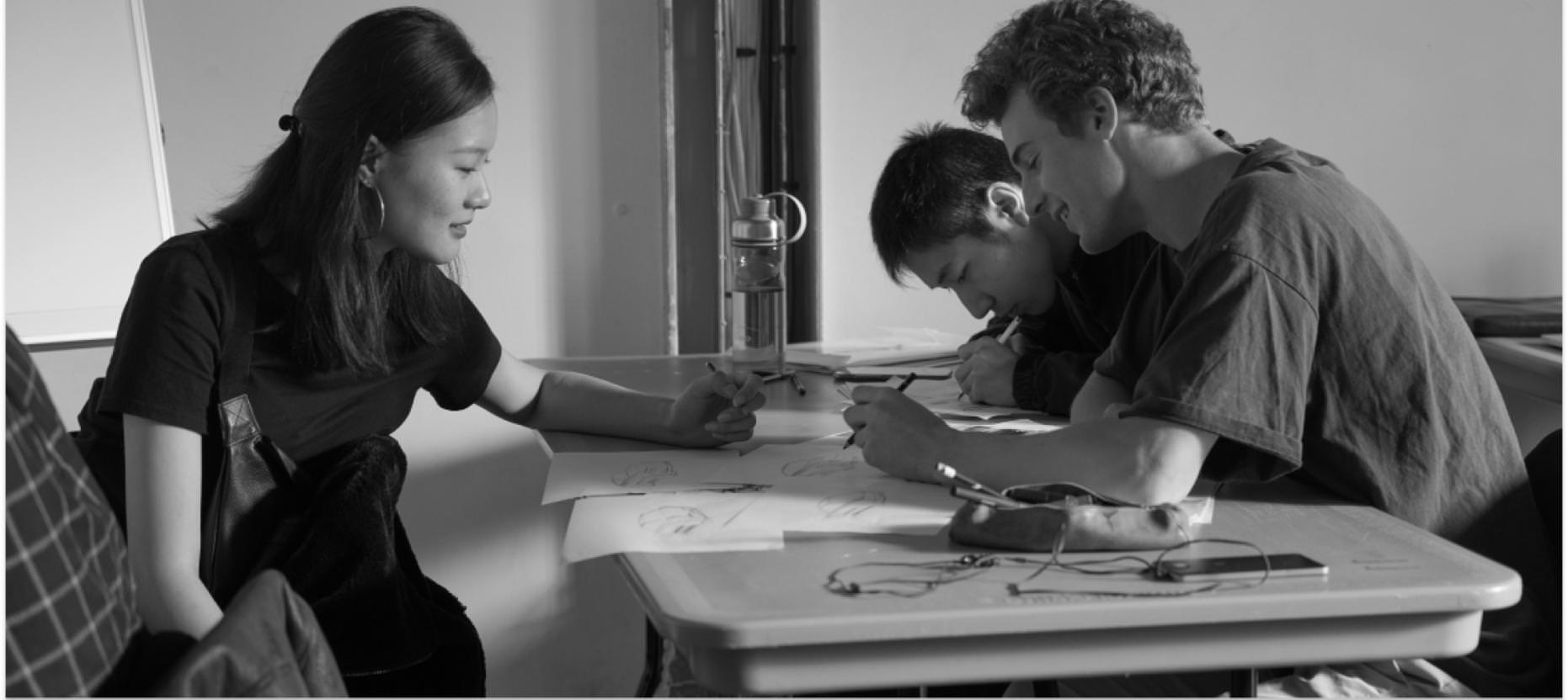 Strate, école de Design, anciennement Strate Collège